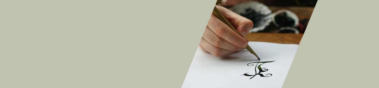 Encre de Chine et Encre pour Calligraphie | Cultura